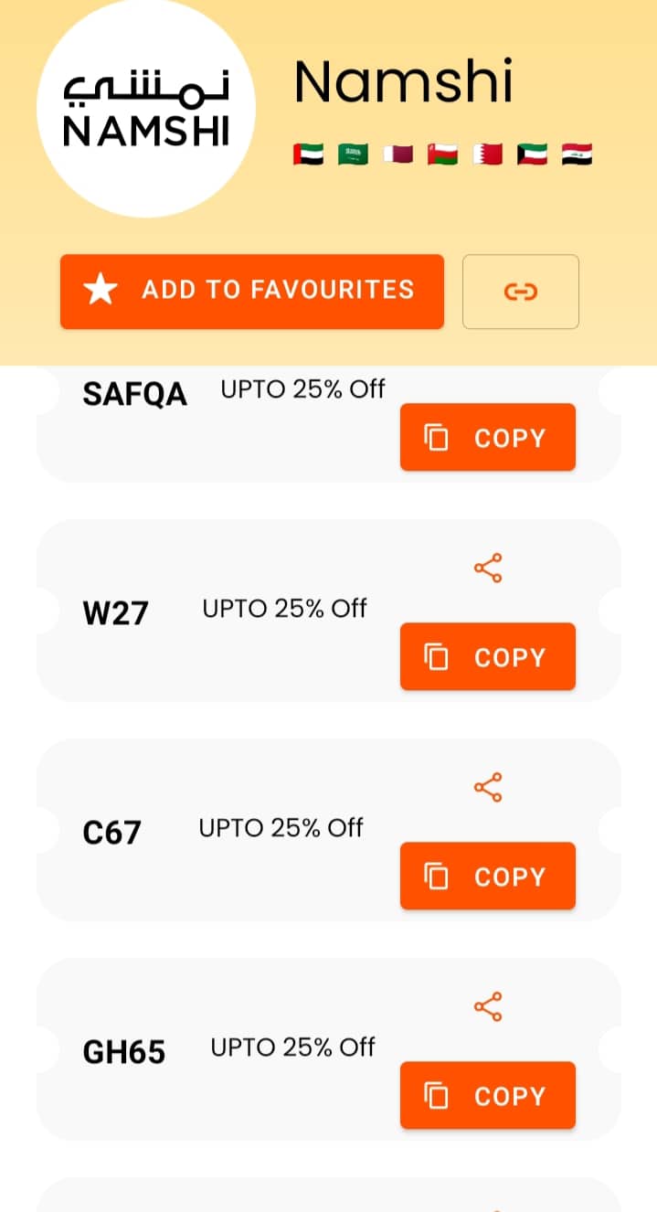 🔥🔥 تخفيضات موقع نمشي السعودية 2024 - كوبونات صفقة