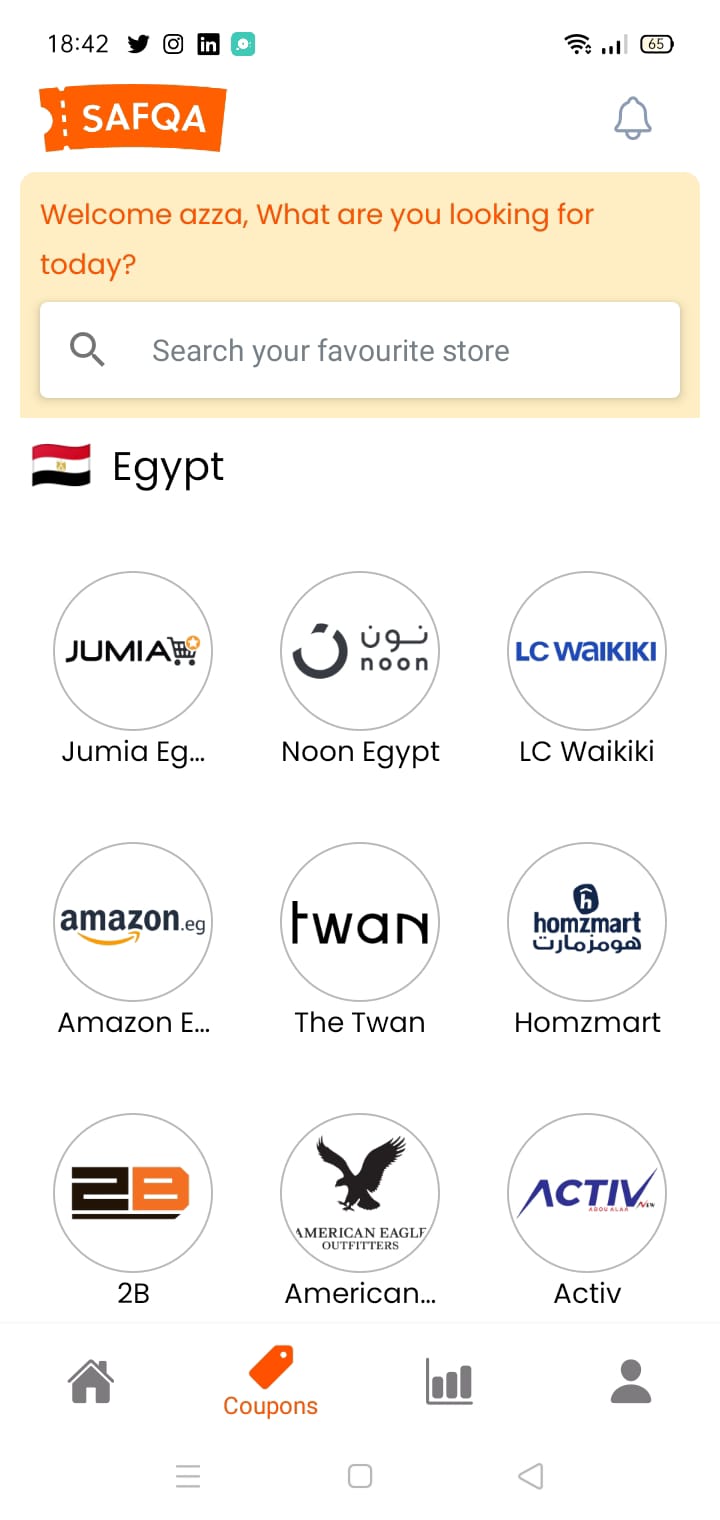 🔥 احصل على أفضل الصفقات باستخدام مع اكواد خصم امازون مصر - كوبونات صفقة