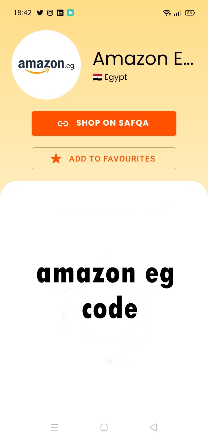 🔥 احصل على أفضل الصفقات باستخدام مع اكواد خصم امازون مصر - كوبونات صفقة